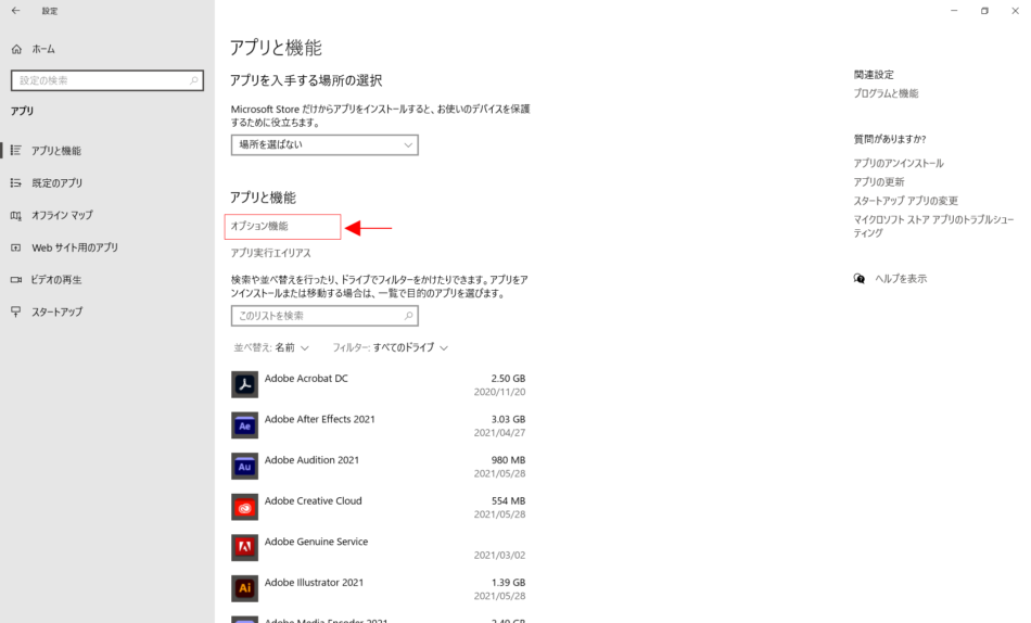 WordPress｜SSHを使ってWordPressをサーバーに直接ダウンロードする方法 - Peas Code