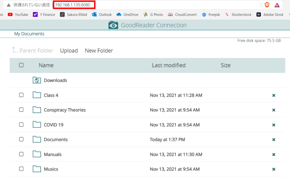 GoodReader｜iPhone で音楽を聴くアプリはこれで十分 - Peas Code